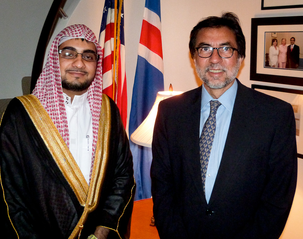Ambassador's Blog: Sharing with Iceland's Muslim community