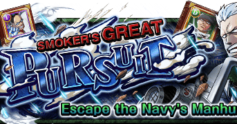 OPTC Guideblog: Smoker's Great Pursuit