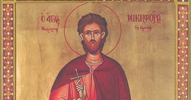 Holy New Martyr Nikephoros of Crete (+ 1832) (January 11th) : r ...