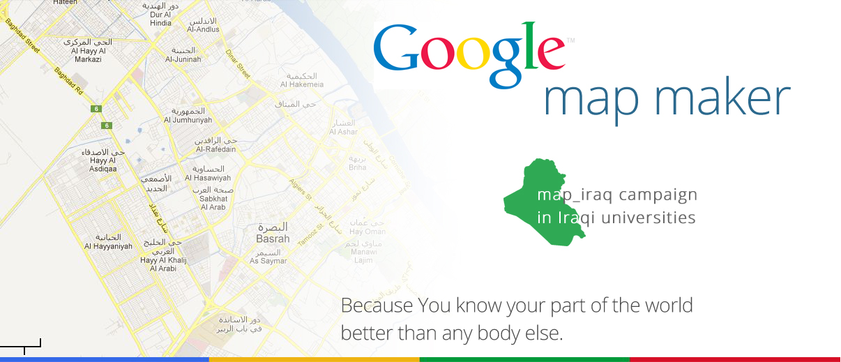 Google Student Ambassador In Iraq: حملة map_iraq لتحسين وإغناء مناطق ...
