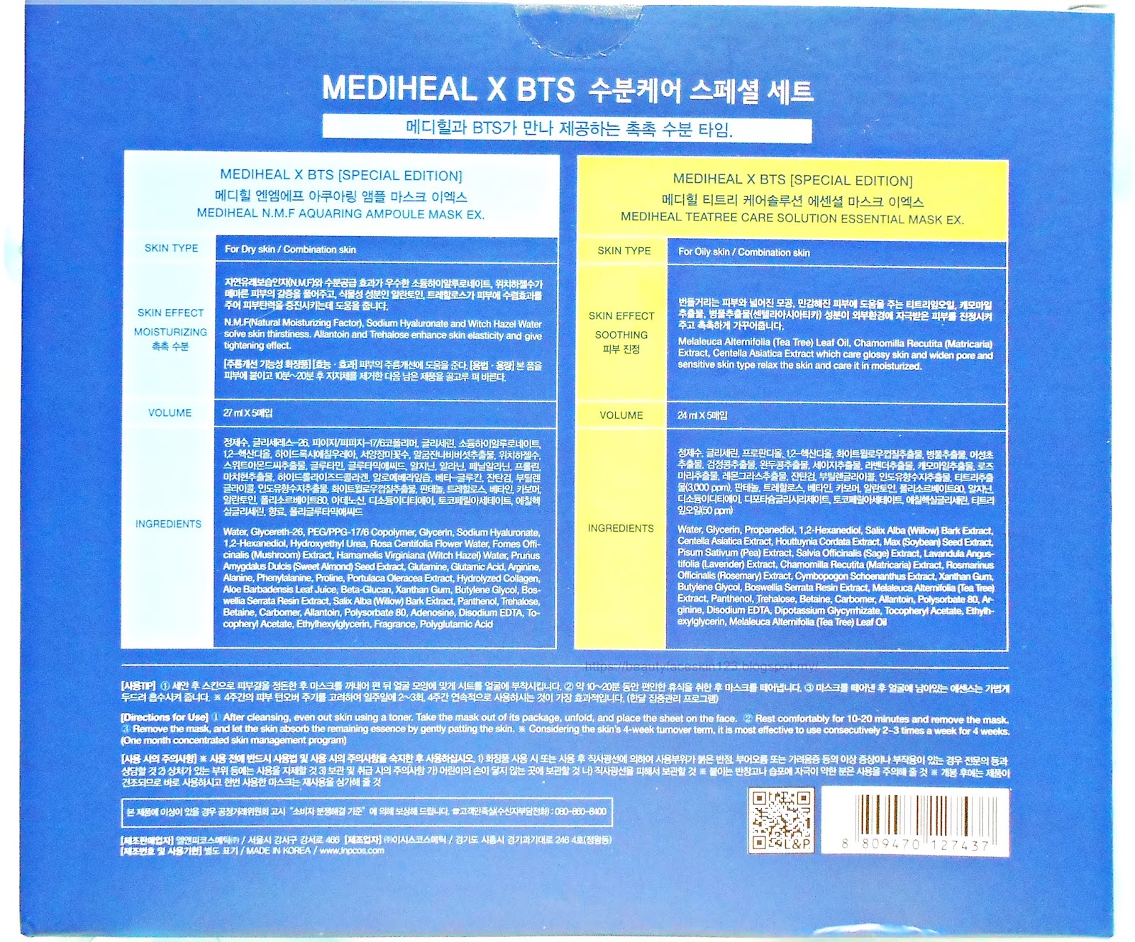 GREAT SKINandLIFE: REVIEW ON MEDIHEAL X BTS MASK SHEET SPECIAL SET ...