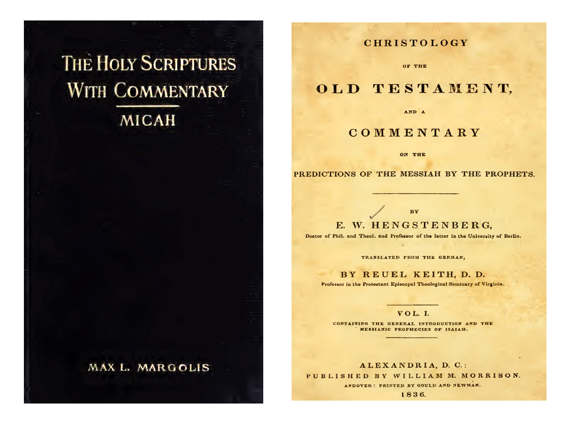 The Book Shelf: 100 Old Testament Bible Commentaries to Download (Torah ...