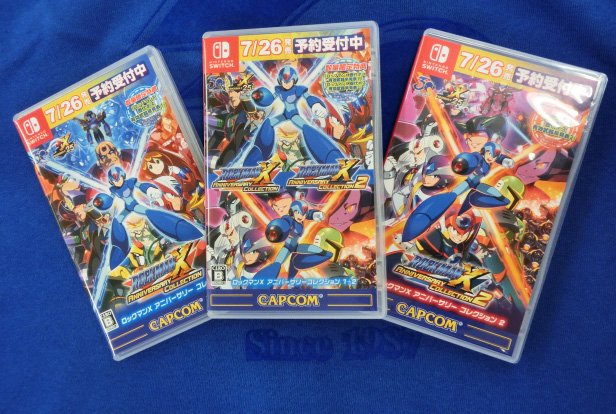 Rockman Corner: Rockman X Anniversary Collection 1+2 Announced