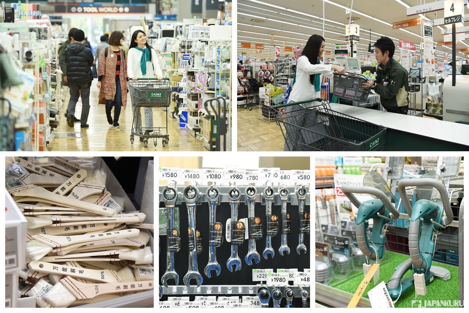 JAPANKURU: #Shopping Japan's Leading Super Home Center: Household ...