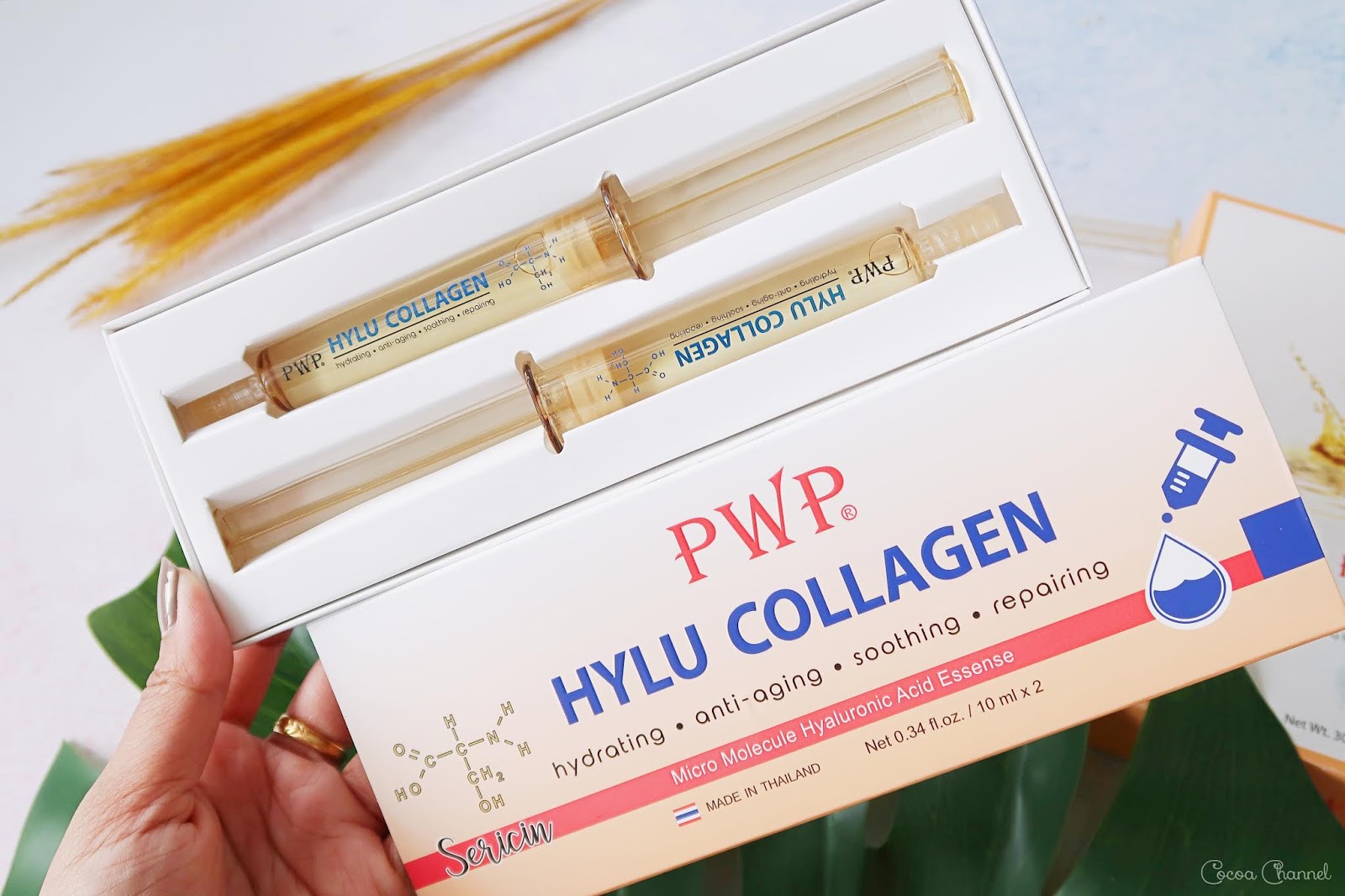 [ Review ] :: คู่หู Hylu Collagen จาก PWP นางเด็ดจริงอะ หน้าดีมากกกกก ...