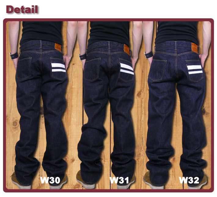 Yusuke Japan Blog: Made in Japan Jeans – Momotaro Jeans