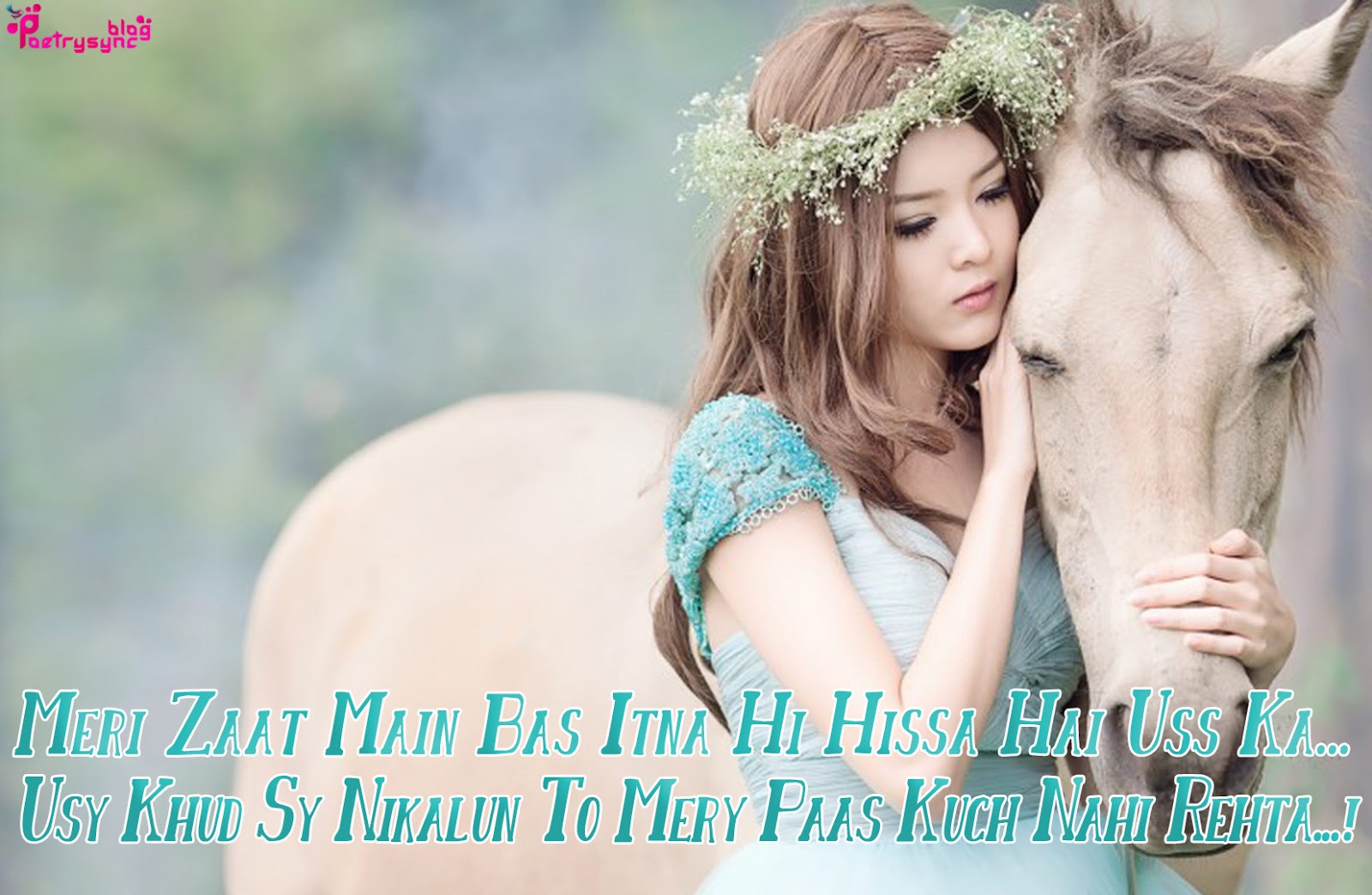 Tanhai Hindi Sad SMS Shayari for Facebook with Sad Girl HD Images | Poetry