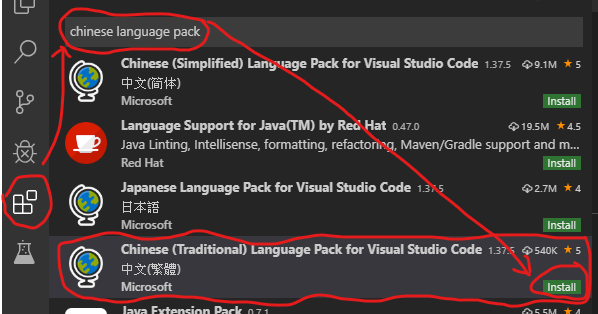 bod-idv-tw小書製作: 讓在Anaconda Navigator環境下安裝的 Visual Studio Code (VS code ...