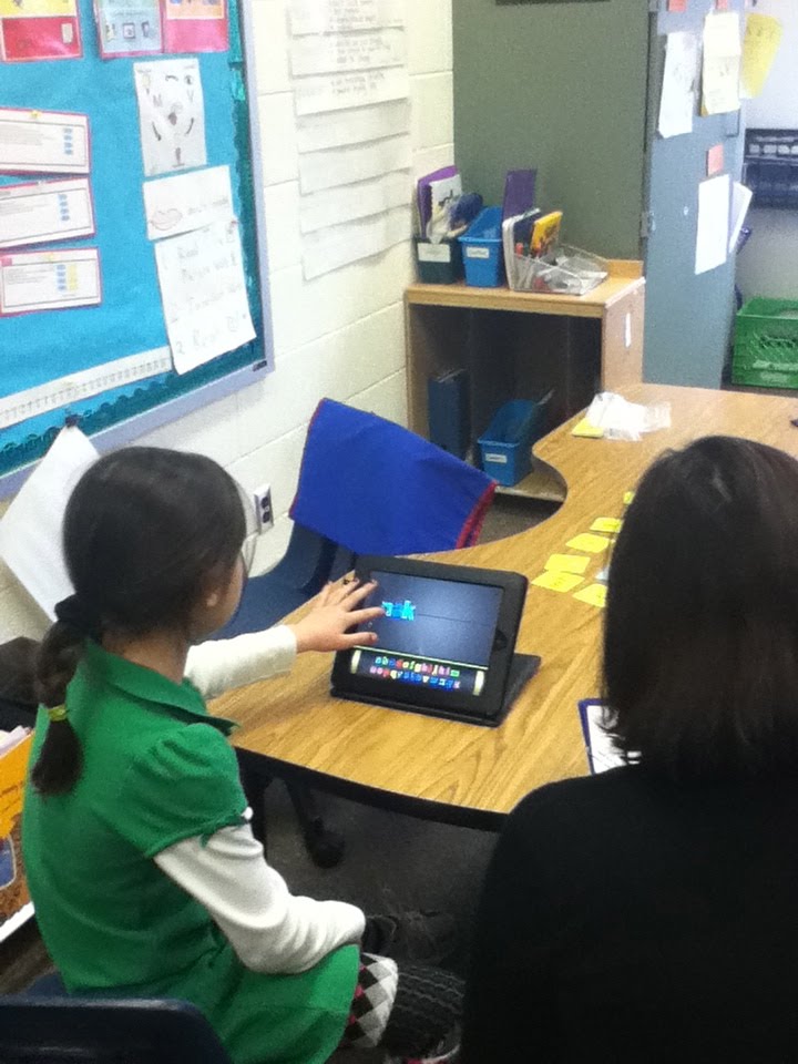 Jamestown Elementary School iPad Integration Project