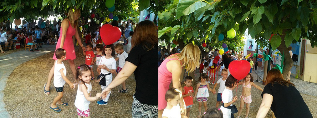 SALAMIS-NEWS: ΝΠΔΔ ΑΘΛΗΣΗΣ-ΚΟΙΝΩΝΙΚΗΣ ΠΟΛΙΤΙΚΗΣ & ΠΑΙΔΕΙΑΣ για την λήξη ...