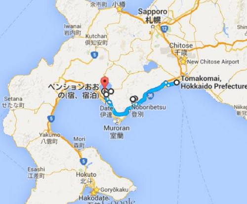Jaik's Travel Blog: Day 10: Noboribetsu to Lake Toya