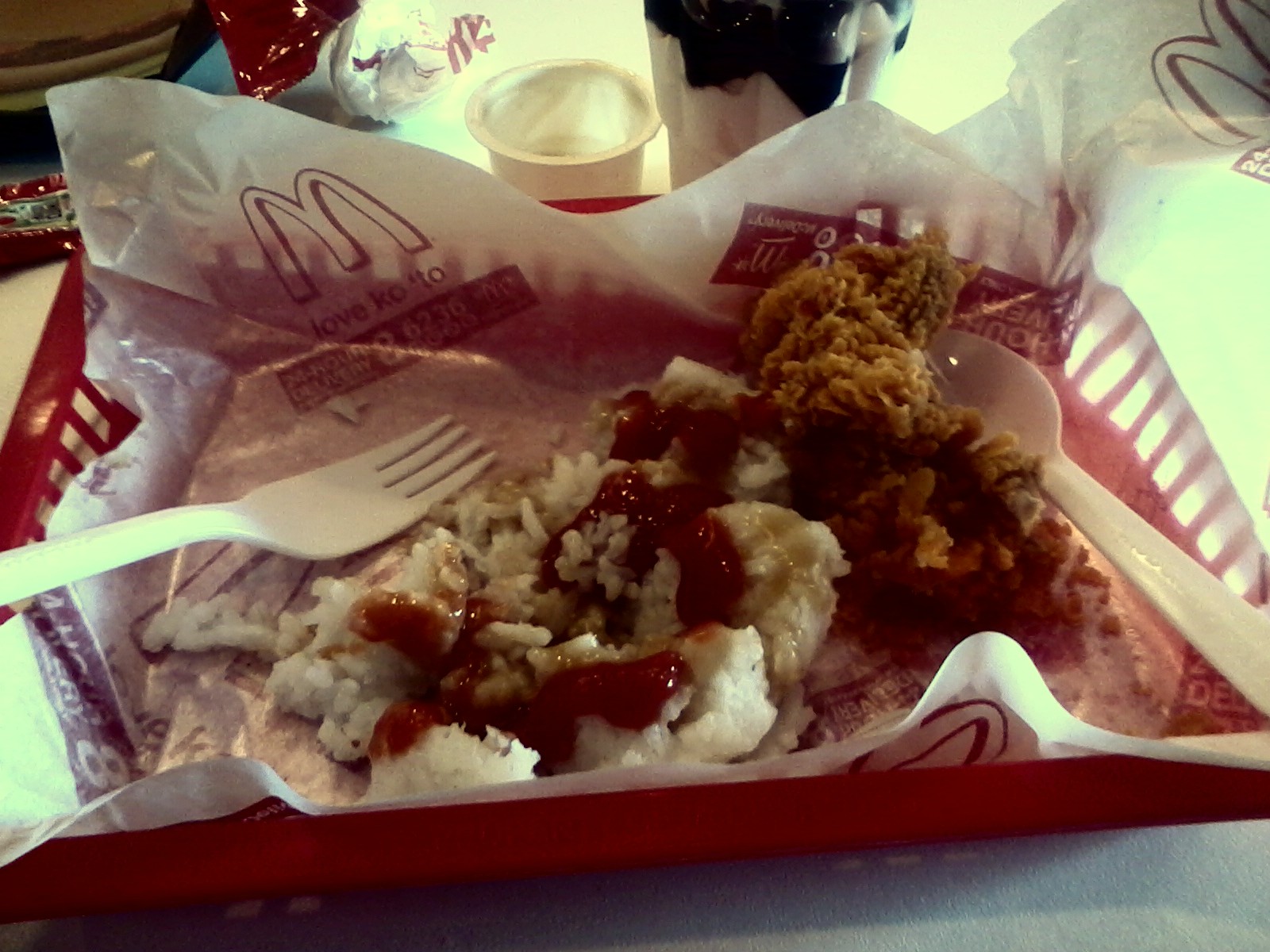 SIMPLEXITY.: TUTORIAL 101 - How To Enjoy Your McDonald's Crispy Chicken ...