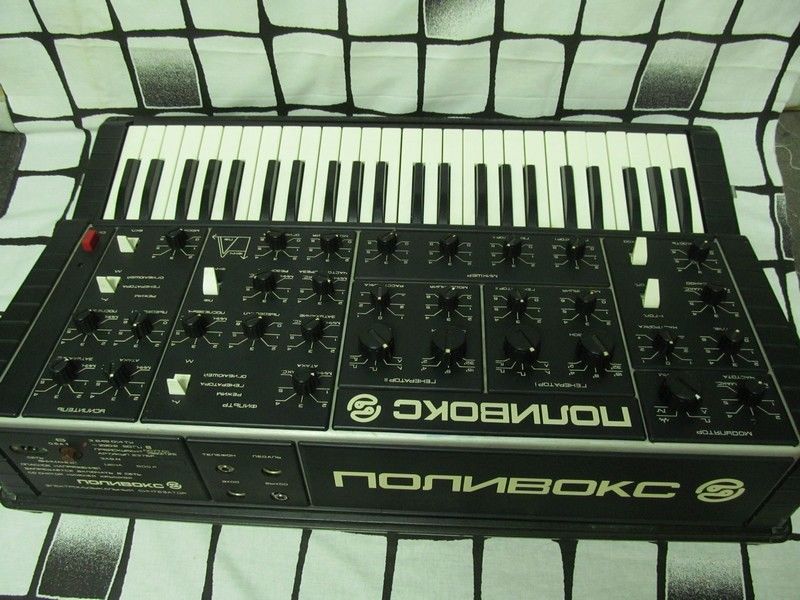 MATRIXSYNTH: Polivoks Polyvox Rare Vintage soviet Russian Analog ...
