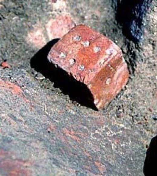 Anubhuti: वेद: महान आविष्कारों के स्त्रोत (Great Inventions of Vedic India)