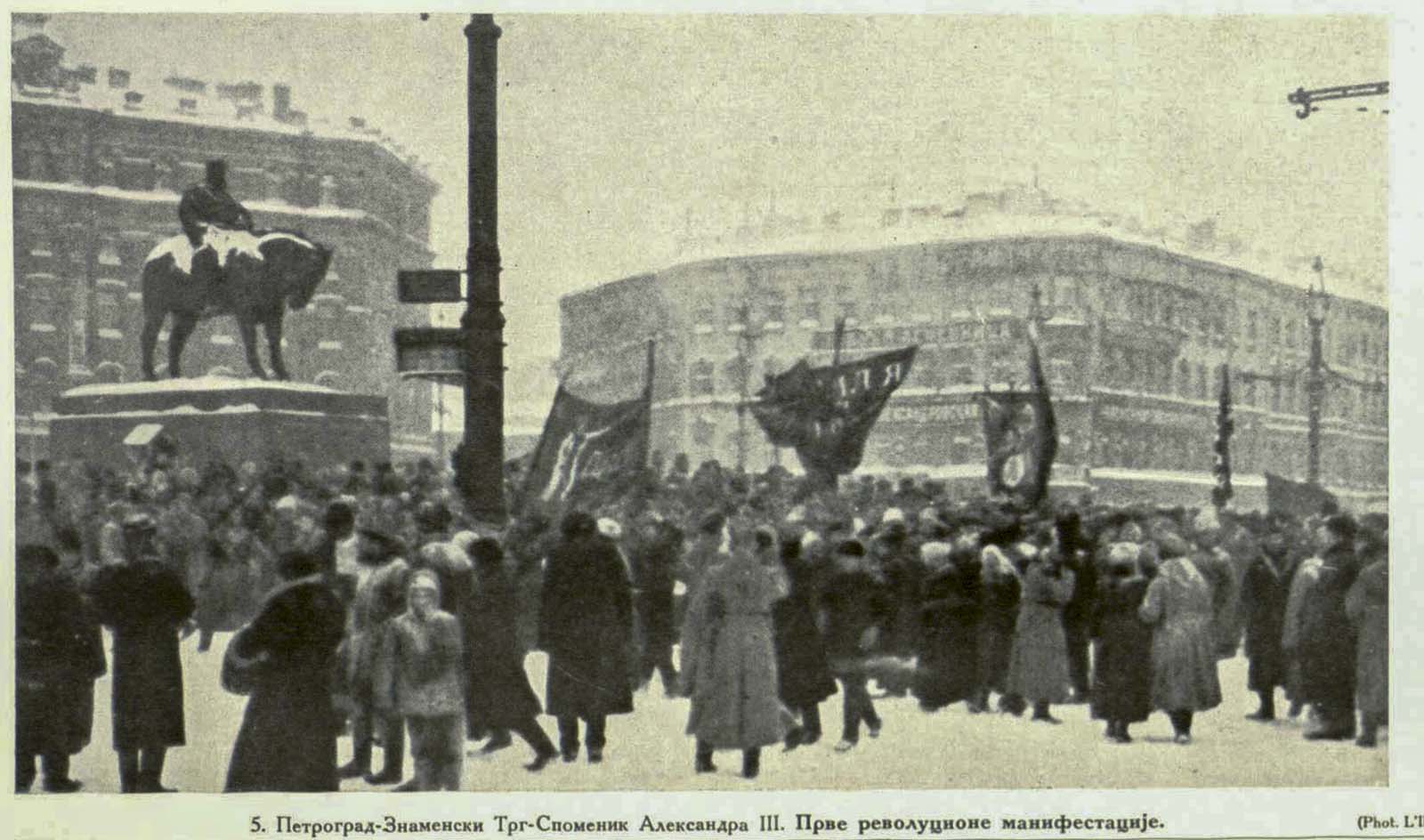 World War 1 And The Russian Revolution – Part 1