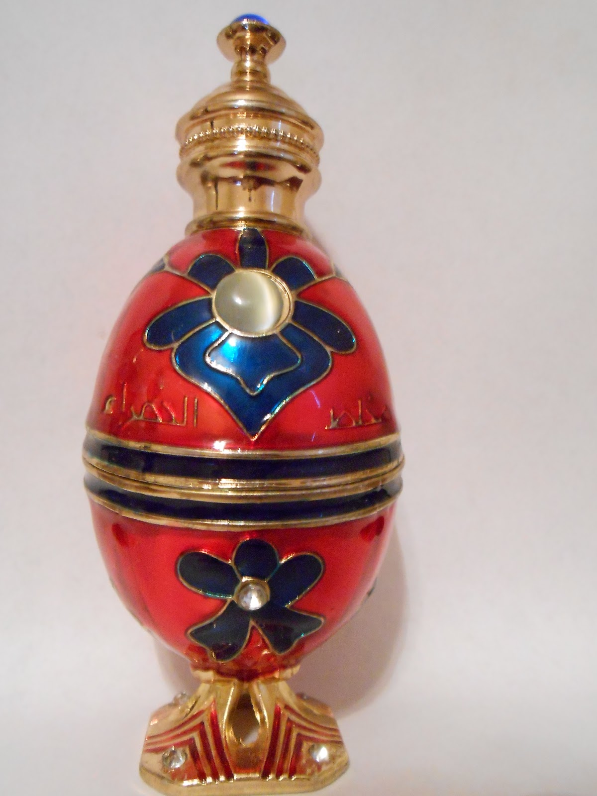 Super Lovely Housewives: Al Hamra Perfume By Arabian Oud