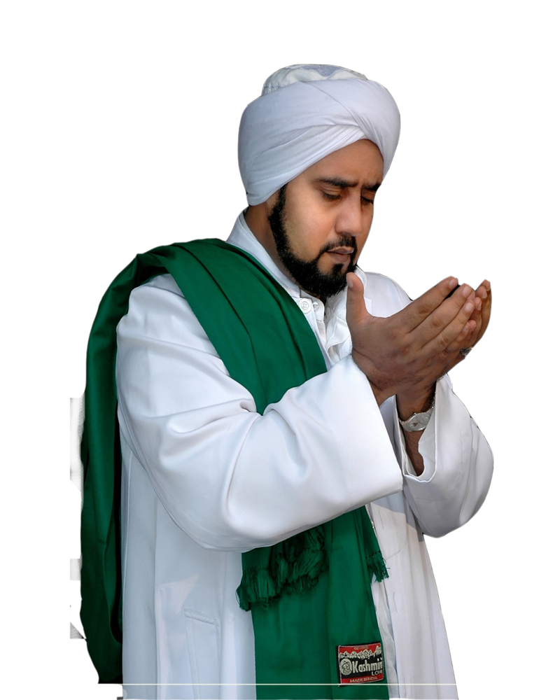Gambar Habib Syech Vector Png