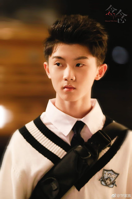 [Photo] 马嘉祺 Ma Jia Qi