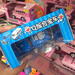 Taking A Ride with Knock-Off Hello Kitty & Doraemon Model Cars