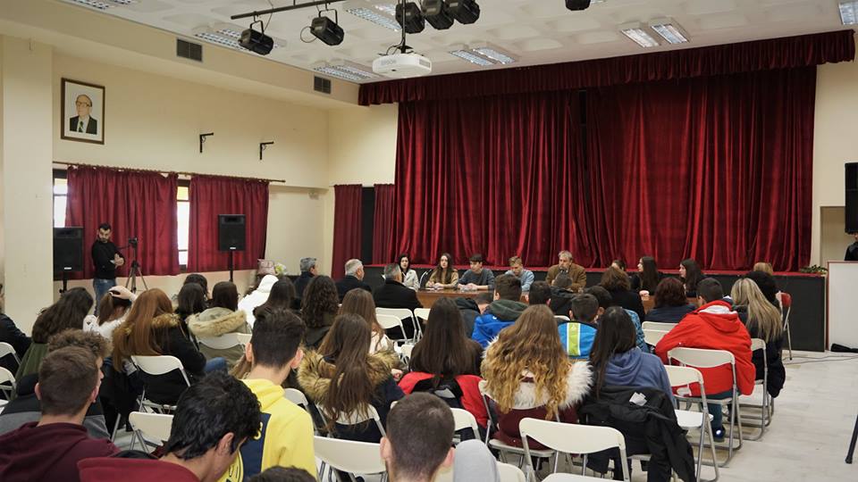 AMFIKLIA-Αμφίκλεια: ΑΜΦΙΚΛΕΙΑ:"Σχολικοί πρέσβεις του Ευρωπαϊκού ...