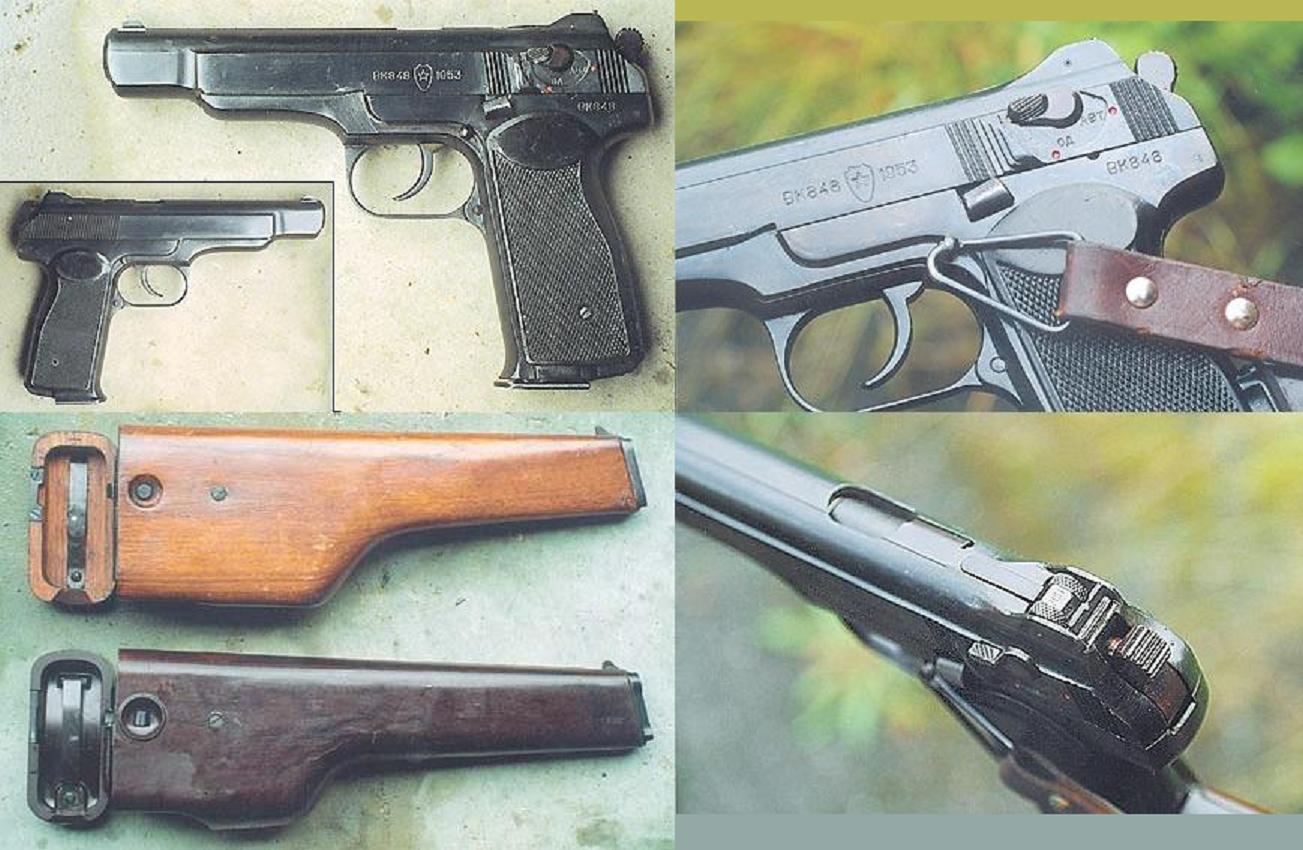 Pistola automática APS Stechkin | Armas de Fuego