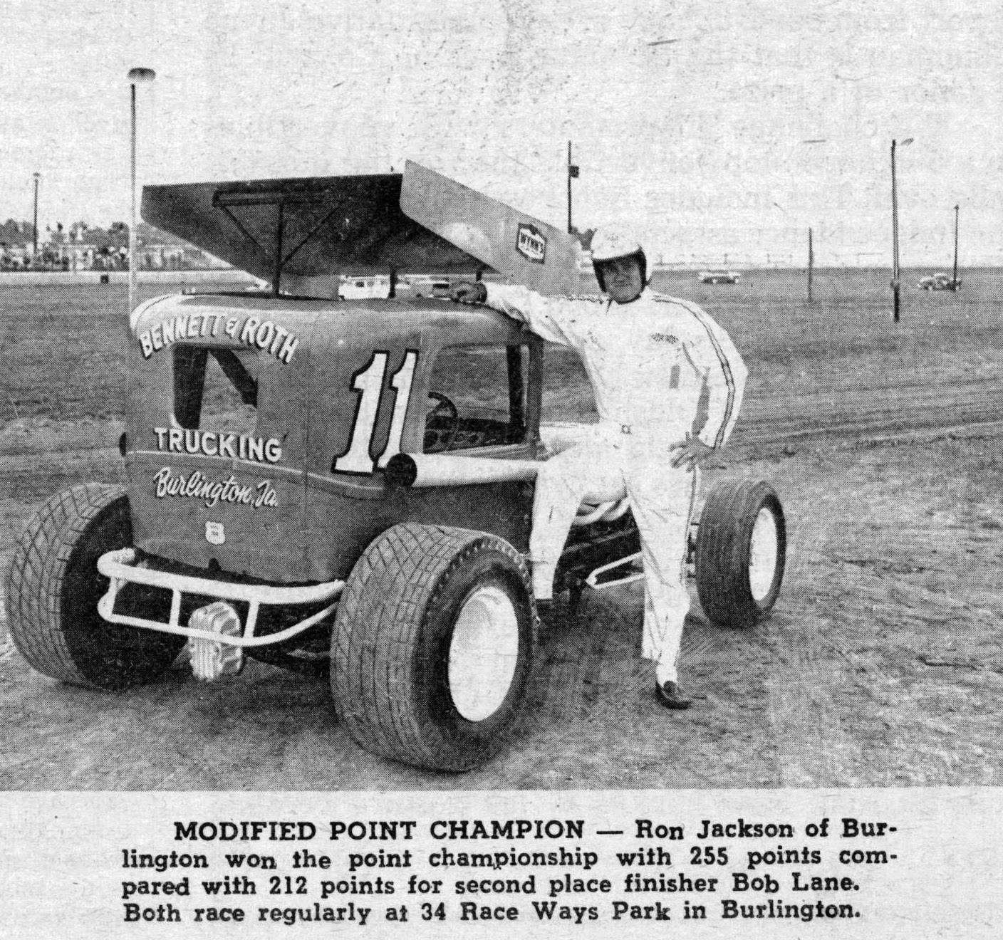 Midwest Racing Archives: October 2014