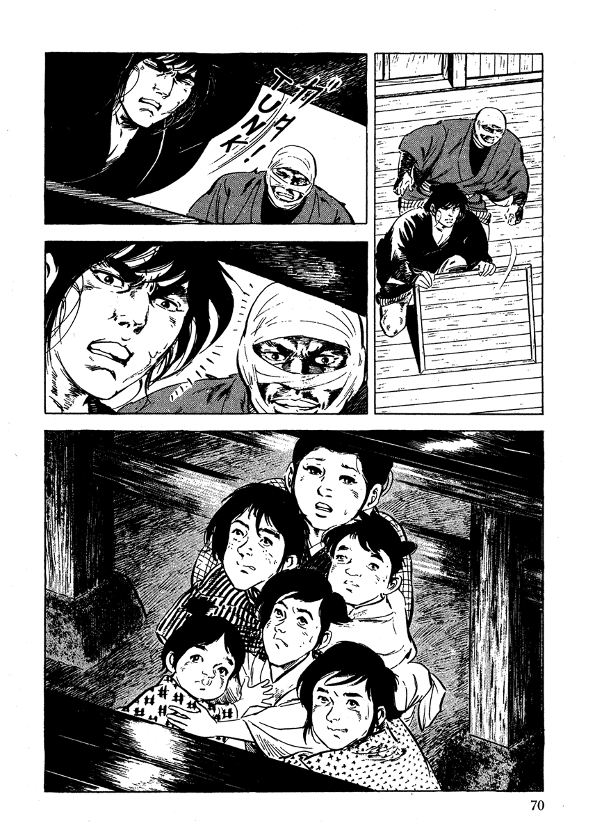 Chuo Mangá ~ 中央漫画: Color of Rage Capítulo 002