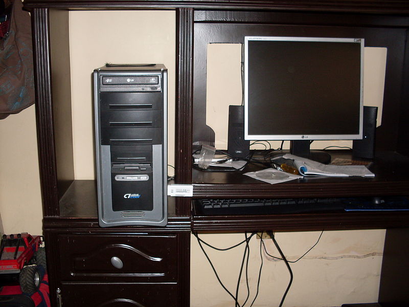 Ordenadores: Ordenadores descripcion