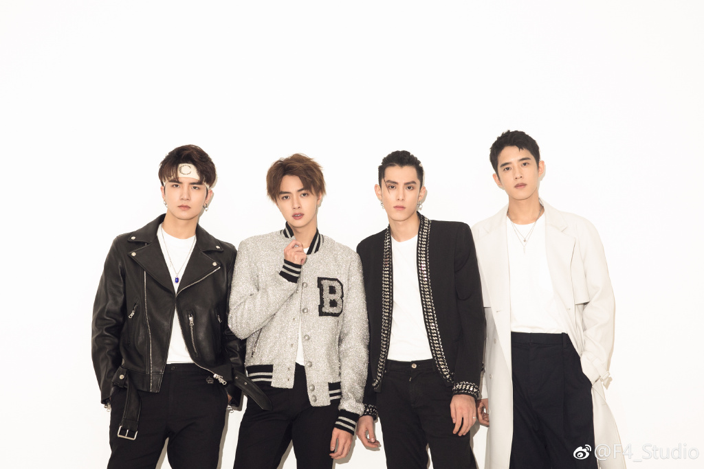 New Dramas to Watch for From Each of the F4 | DramaPanda