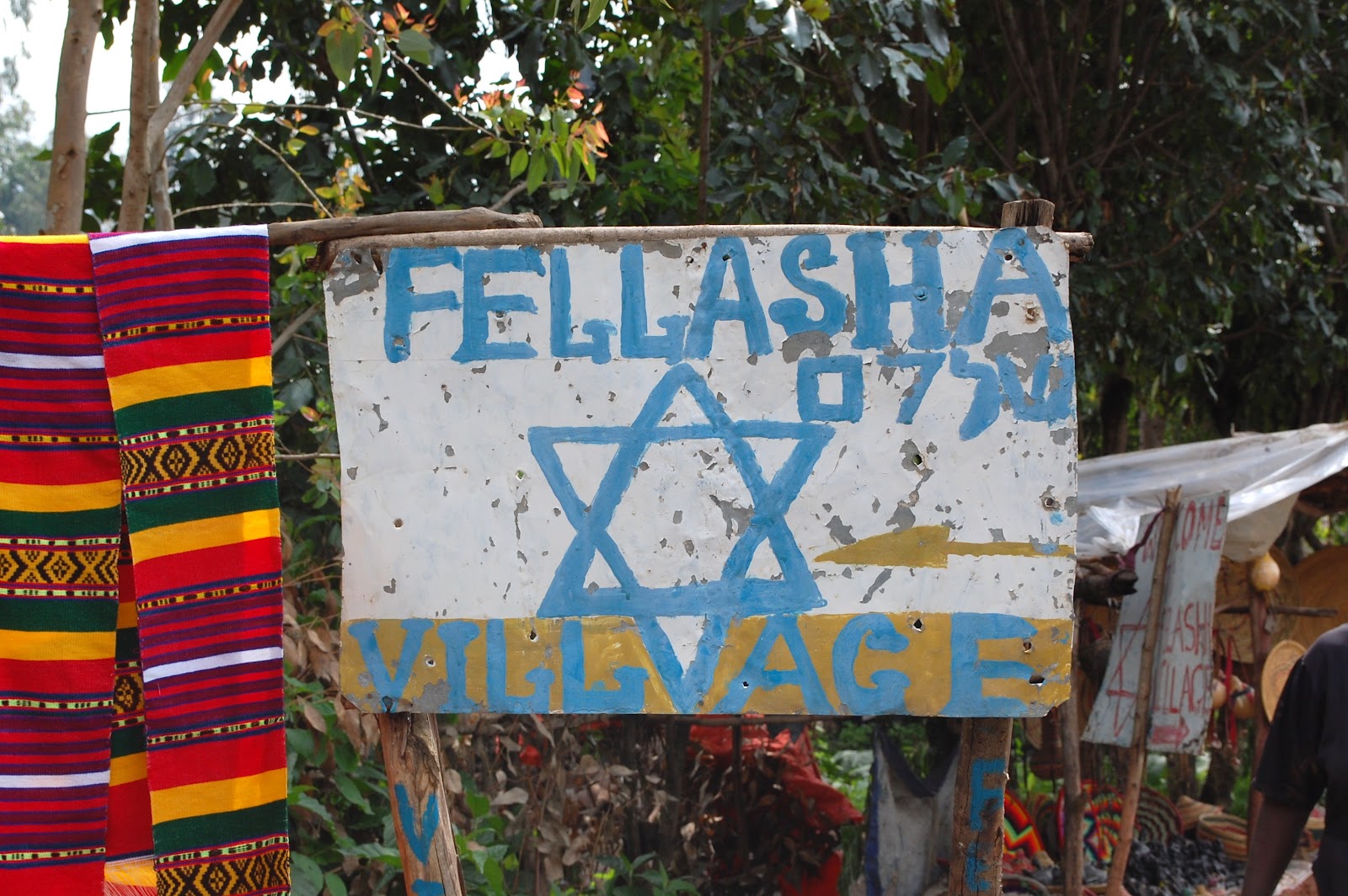 Our Yuppie Life: Falasha Village