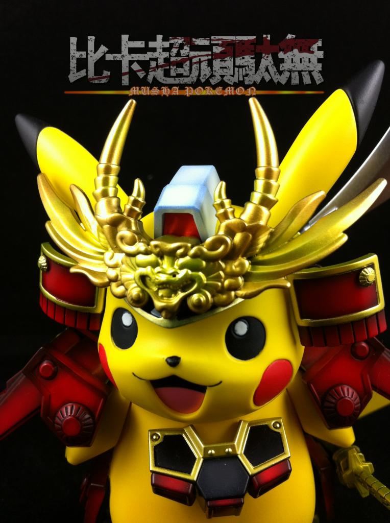 GUNDAM GUY: Gundam x Pokemon: Musha Pikachu - Custom Build