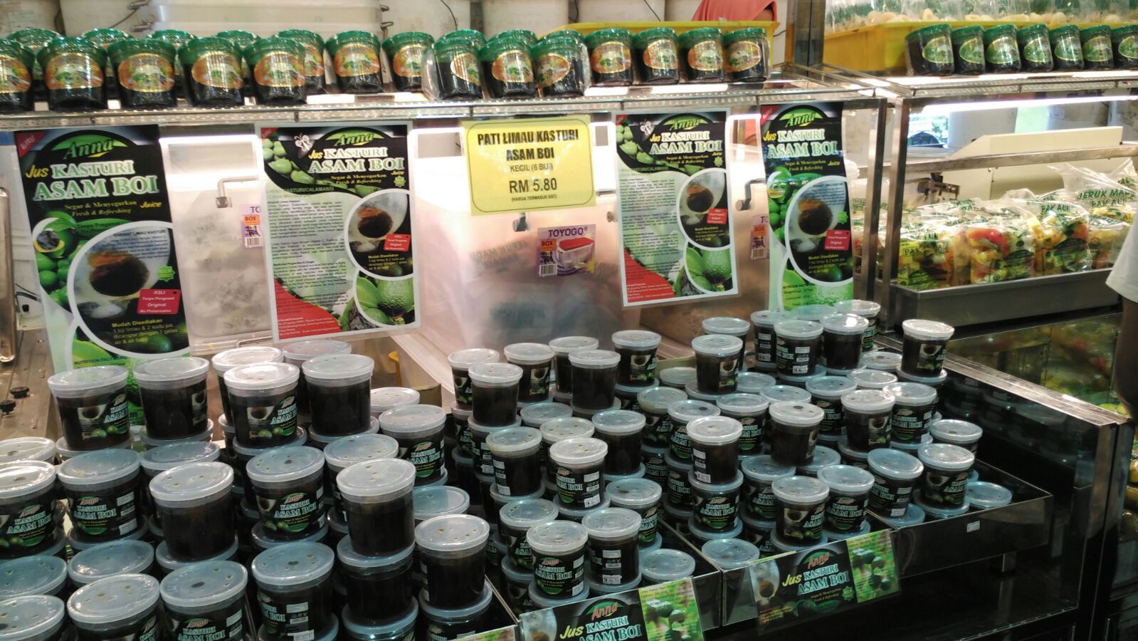 PENANG MUST GO! JERUK MADU PAK ALI | LurveNerd