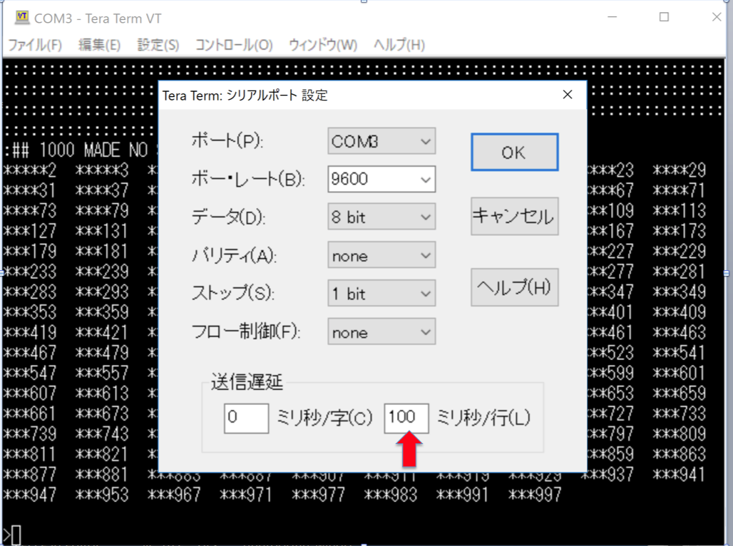 MEK6800D II の再燃: 当ブログ確定版：NAKAMOZU TinyBasicアセンブリソースリスト