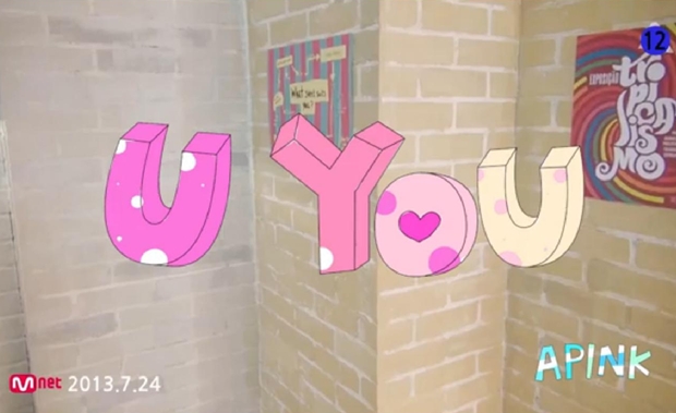 Fufu ViFi: Lirik Lagu A Pink – U You