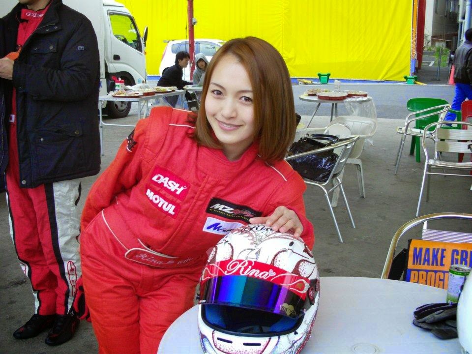 Speedqueens: Female Rally Drivers after 1950: Japan