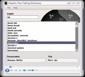 Dictionary Atoz: ENGLISH-THAI TALKING DICTIONARY 1.3.4.0 Free Download