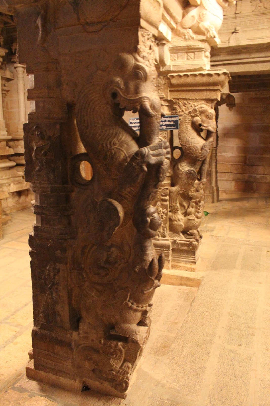 Tamilnadu Tourism: Makara Nedunkuzhaikathar Temple, Thenthiruperai ...