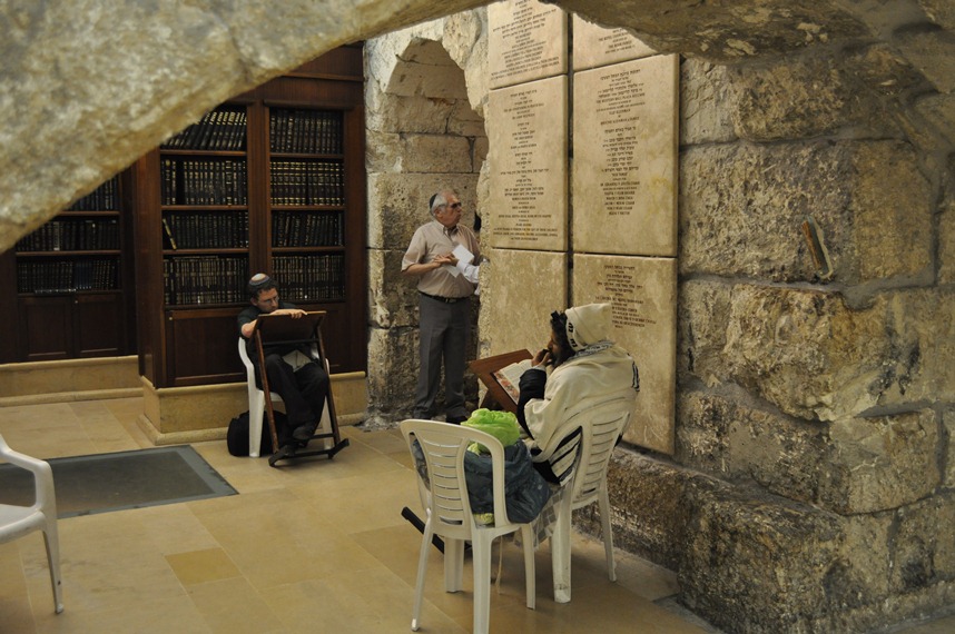 The Walk: Temple Mount, Shrine of the Book, Herodian, and Bethlehem