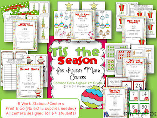 The Reinspired Teacher: Making my (Wish) List and Checking it Twice