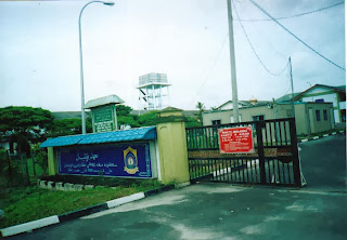 PIBG MAAHAD PONTIAN: Pengenalan