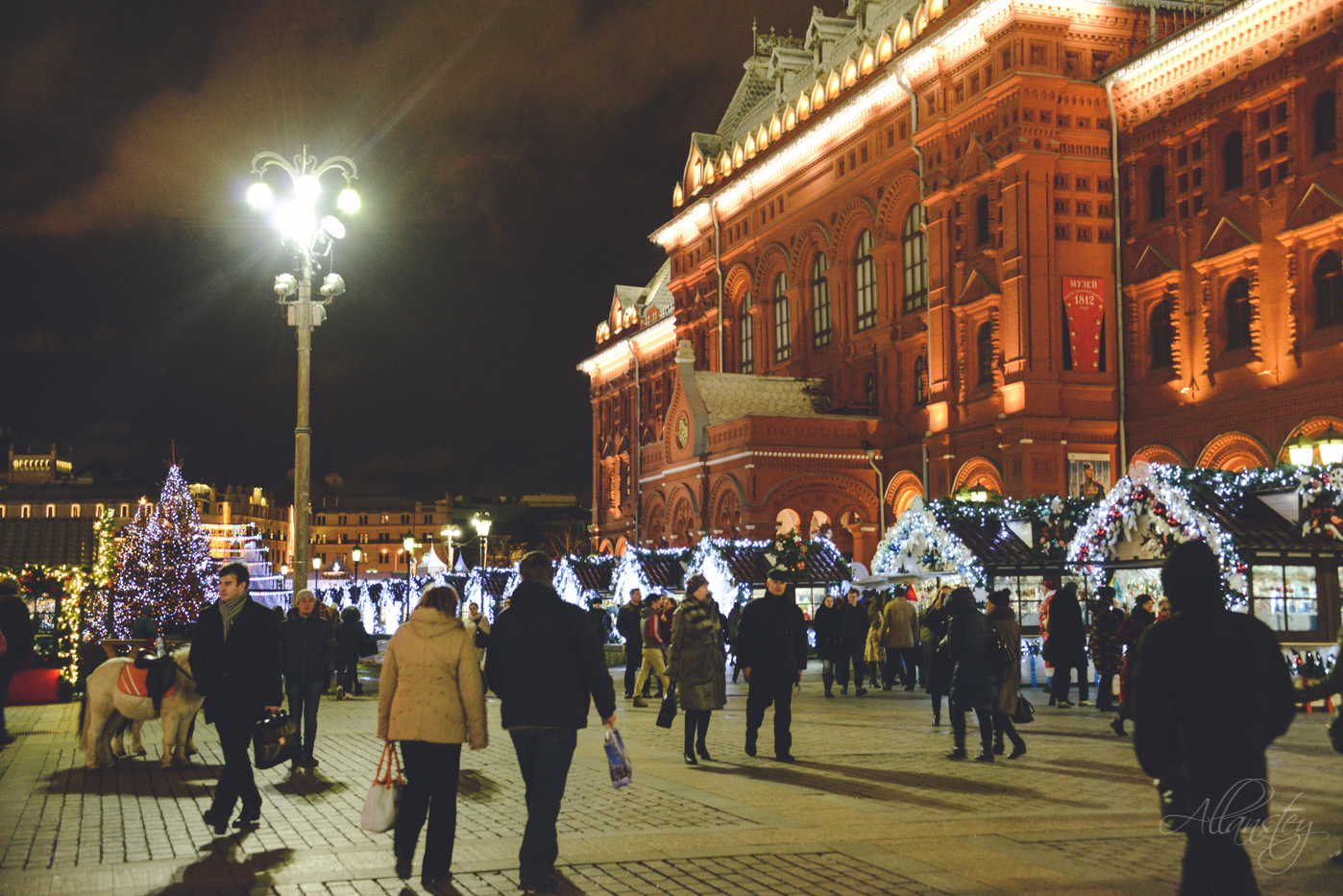 Flashback: Winter Holidays 2015/2016 - Moscow Christmas and New Year ...