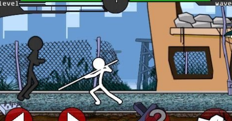 My Facebook Game List: Stickman Fighting Game
