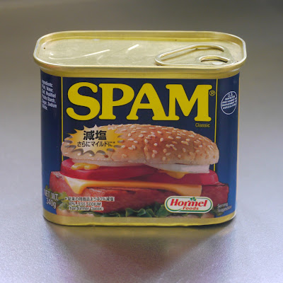 Food Science Japan: Photo - SPAM