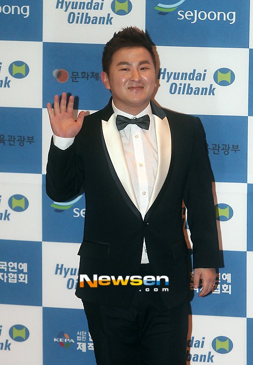 Huh Gak to get married next month