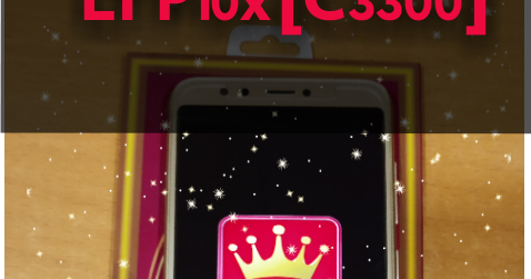 طــريـقة بـرمـجـة وتنزيل الروم للجهاز الـ تـي LT P10x موديل C3300 - XDA150