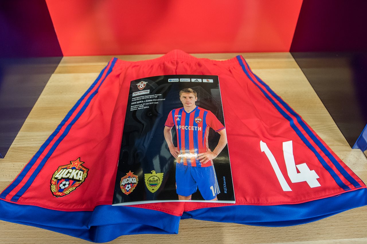 Unusual Adidas CSKA Moscow 17-18 Home Kit Released - Footy Headlines