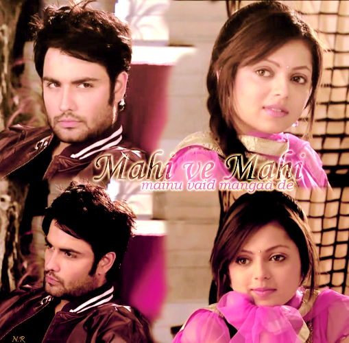 সেক্সি মালের ছবি ~ Bangla Choti Prova | Prova 3x