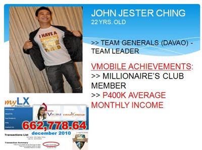 VMobile Technologies Inc.