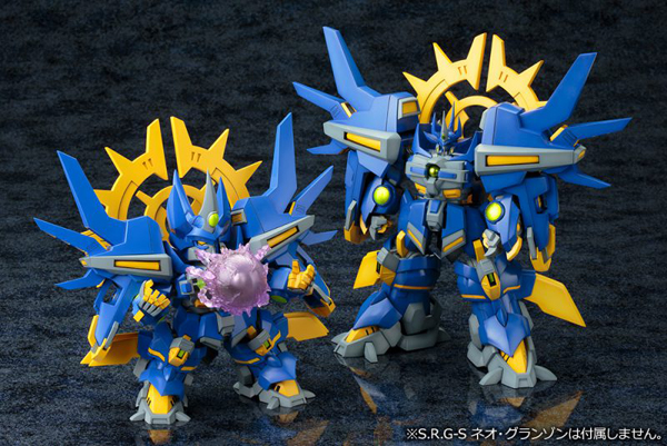 Super Robot Wars Original Generations - Neo Granzon S.R.D-S (Kotobukiya)
